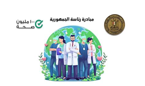 ‎مركز مركز التدريب الاقليمي Regional Training Center