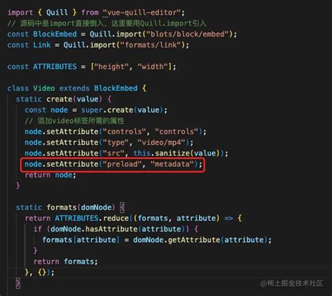 vue quill editor插入视频并适配背景： 公司现在需要富文本编辑器插入视频的功能，之前富文本编辑使用的是 v 掘金