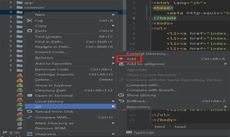 Webstorm 集成git并提交至远程仓库 不变的变 博客园