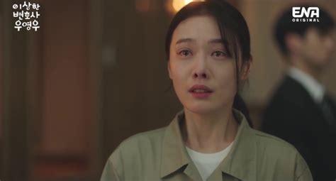 더 글로리 배우 김히어라 클리앙