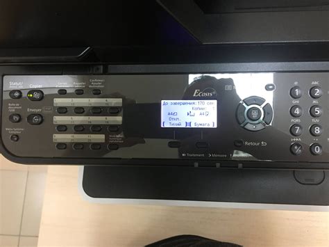 Монохромное МФУ Kyocera M3145dn — купить в интернет-магазине ОНЛАЙН ...