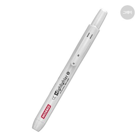 형광펜기타 저스트클릭 마일드 형광펜s 그레이35mm모리스 코랩샵 Kolab 연구용 기자재 실험용 기초 소모품 및 연구 장비 전문 쇼핑몰
