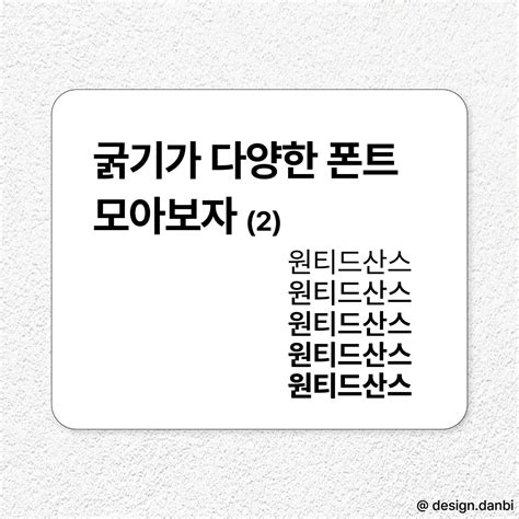 단비 L 디자인 팁 공유 일러스트레이터 가우시안 흐림효과 조절하기 흐림효과를 처음 적용했을 때 끝자락이 잘리는 경험 있으셨나요 그럴때에는 효과 설정값을 수정하면