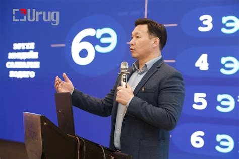 Хавдрын тусламж үйлчилгээнд цогц шинэчлэл бодлогын түвшинд хийх шаардлагатай