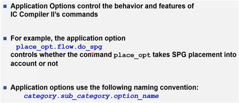 iccompiler ii学习笔记（一）icc ii使用全流程 overview 爱代码爱编程