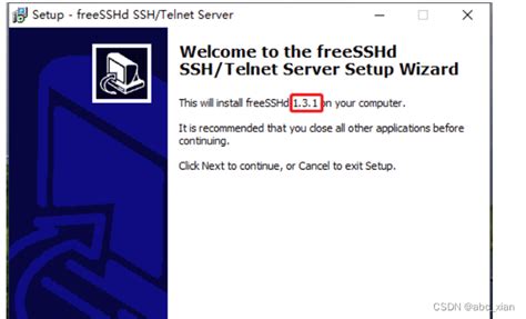 windows使用freesshd搭建sftp服务器 csdn博客