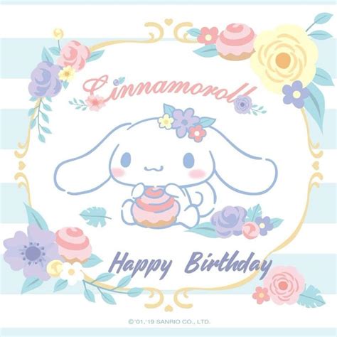 Cinnamoroll Happy Birthday Hello Kitty Birthday Hello Kitty Sanrio Hello Kitty