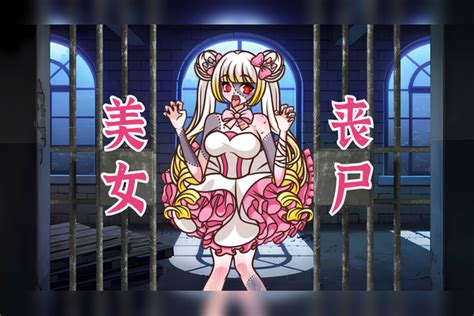 【上期答案】意识营救：迪卡与萨瓦一起留在游戏世界了… 戏精的日常 我是vlogger 萨瓦 迪卡 游戏