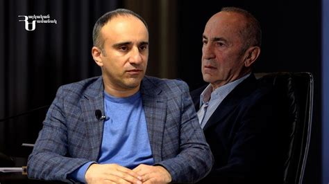 Քոչարյանն իրեն սուպերհերոս է զգում Սերժ Սարգսյանը Լևոն Քոչարյանի ուժում չի լինի 2 րդ դեմք Youtube