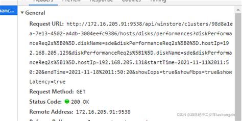 Get请求传对象数组参数get请求传数组 Csdn博客