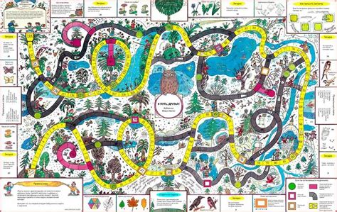 Подорож Настільна гра 330 грн Дитячі настільні ігри Київ на Olx