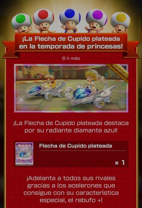 Silver Cupids Arrow Super Mario Wiki The Mario Encyclopedia