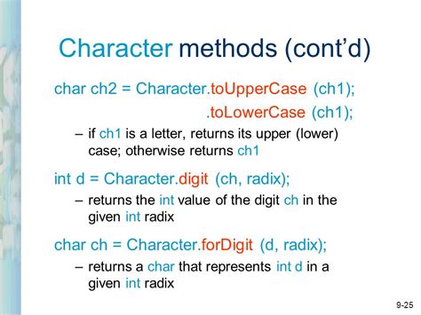 Strings Javamethods An Introduction To Object Oriented Programming