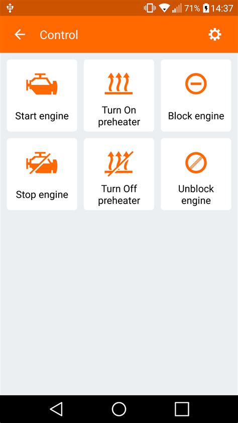 Secolink Pro For Android Download