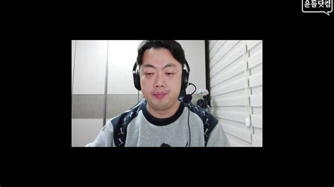 7강 프리미어 자막넣기 많은 자막 쉽게 넣는 방법 프리미어 영상편집 윤들닷컴 youtube