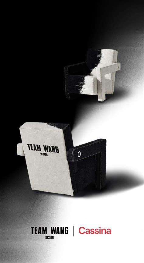 Team Wang Design Utrecht Armchair
