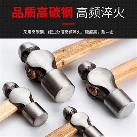 圆头锤木柄铁锤：家用手锤界的明星，打造完美diy神器！ 圆头锤 淘宝百科网