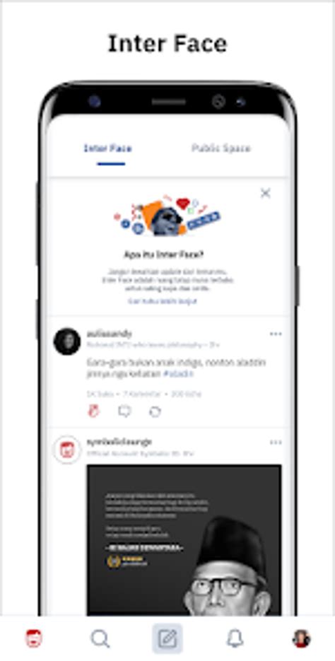 Android 용 Symbolicid 다운로드