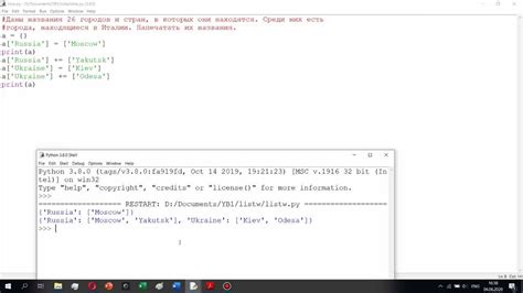 Задачи Python задачи с решениями для языка Python