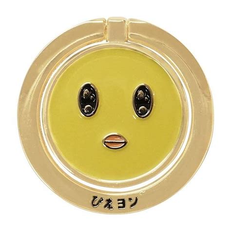 Oshi No Ko Smartphone Ring Pieyon Wagokoro Nin Nin