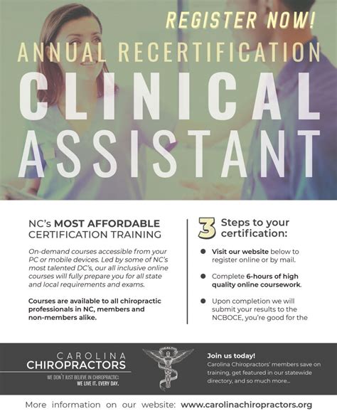 Chiropractic Assistant Recertification Carolina Chiropractors