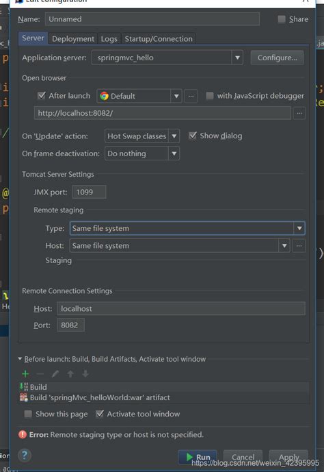 用idea部署项目时候启动项目 出现 Unable To Connect To The Localhost1099 Csdn博客