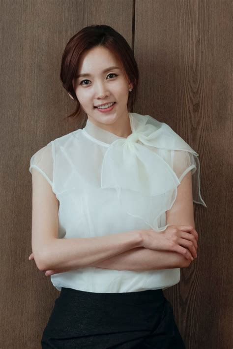 Yoon Joo Hee Wiki Drama Fandom