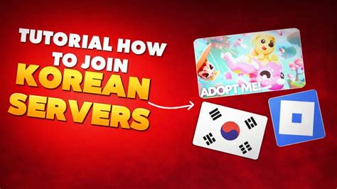 New How To Join Korean Servers In Adopt Me Roblox 2026 😱 Youtube