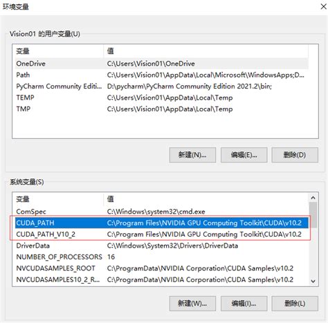 windows下安装cuda并配置cudnn教程 windows安装cudnn csdn博客