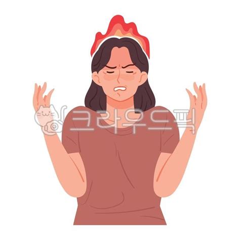 심리 일러스트 벡터 인물 사람 사진이미지일러스트캘리그라피 Woocat작가