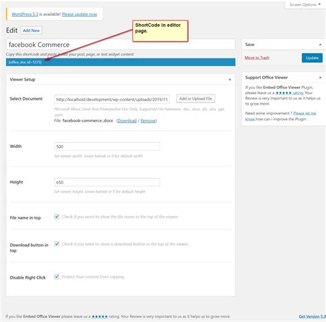 Document Viewer Plugin To Display Ms Office Docs Wordpress Plugin