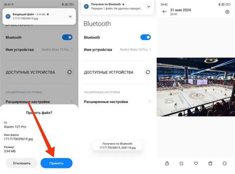 Как передавать файлы и приложения через Bluetooth с Android смартфона