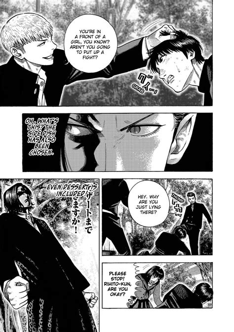 OKUJIMA Hiromasa Babanbabanban Vampire Eng Update C Page Of MyReadingManga