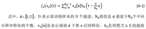 【目标跟踪】eco算法论文阅读：eco efficient convolution operators for tracking csdn博客