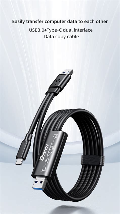 High Resolution DTECH USB A To USB C Type C Gbps Data Transfer Cable M USB Smart KM Link