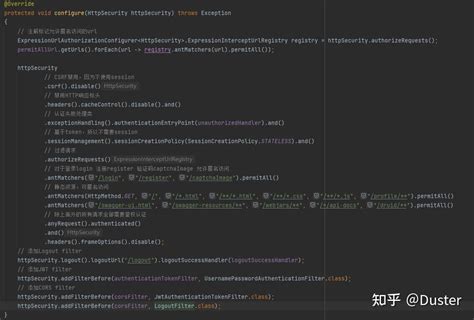 Spring Security及若依安全实现，java小白入门（九） 知乎