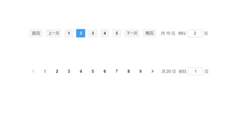 jquery选择和筛选插件第6页 bootstrap模板库