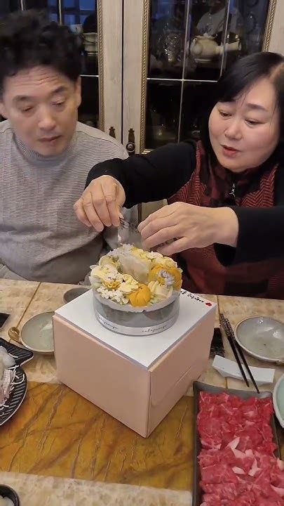 엄마 생신 축하드려요 Youtube