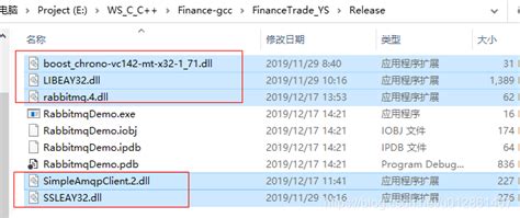 C写windows端rabbitmq客户端rabbitmq C Csdn博客 C写windows端rabbitmq客户端rabbitmq C Csdn博客