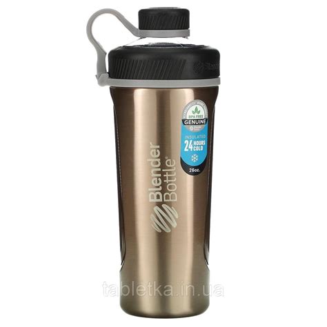 Blender Bottle, Radian, Из Изолированной Нержавеющей Стали, Медный, 770 ...