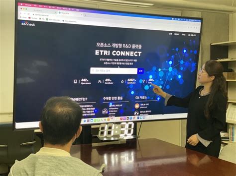 etri·도로공사 오픈소스 소프트웨어 활용·확산 협력 파이낸셜뉴스