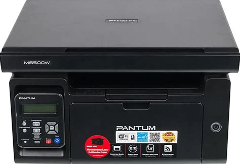 Лазерный принтер сканер ксерокс 3 в 1 купить — купить по низкой цене на Яндекс Маркете