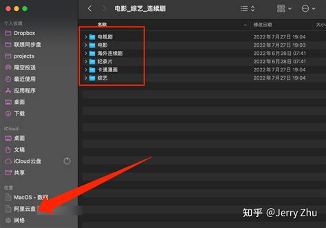 本地挂载阿里云盘，观看4k视频 知乎