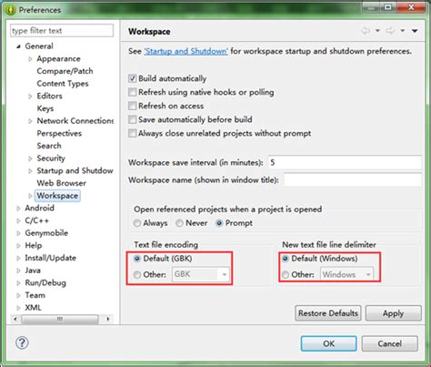 Eclipse And As 项目编码修改修改as的代码编码 Csdn博客 Eclipse And As 项目编码修改修改as的代码编码 Csdn博客