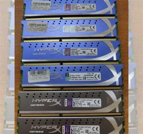 Оперативная память kingston hyperx 2 2гб 1866 ddr3 Москва Комьютерные