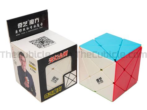 Qiyi Axis Cube Thecubicle