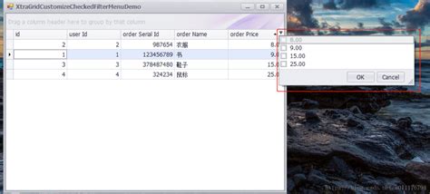 【winformdevexpress】gridview设置下拉列表格式的过滤器xtragrid 勾选 过滤 Csdn博客