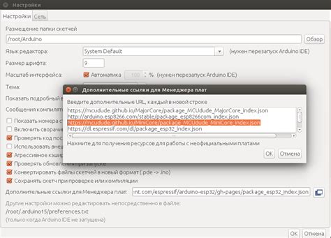 Часы на ИВЛ1 7 5 arduino ide Пикабу