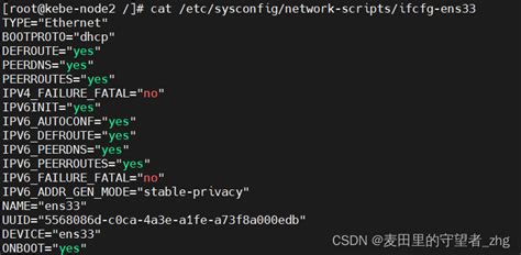 本地使用3台centos7虚拟机搭建k8s集群教程 如何使用centos安装三个虚拟机 csdn博客
