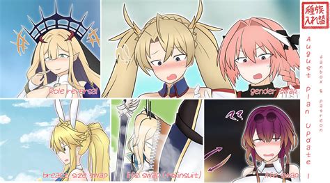 Fanbox Patreon August Plan Update 1 By Irekawaspeices On Deviantart